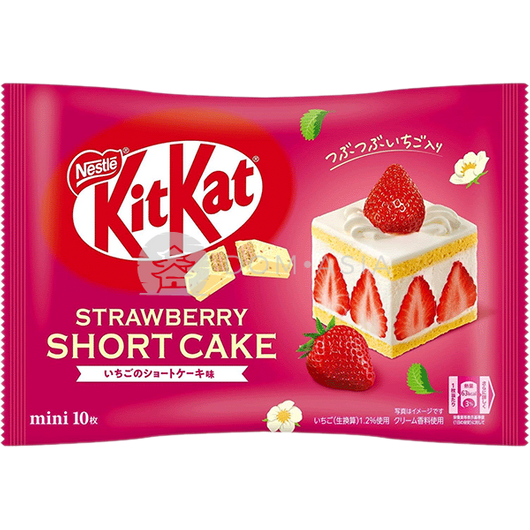 Kitkat o smaku ciasta truskawkowego NESTLE 116g | Kitkat Vi Banh Dau ...