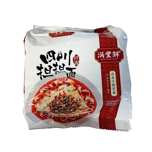 Zupy błyskawiczne / Ramen | Dania gotowe i zupy instant | Katalog Produktów