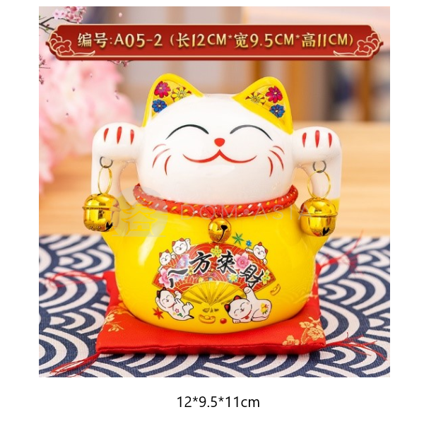 Kot Maneki-neko w kolorze Żółtym A05-2 wysoki 11cm KEE JUN | Meo Than ...