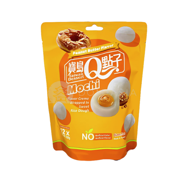 Mochi o smaku masła orzechowego TAIWAN DESSERT 180g | Mochi Vi Bo Dau ...