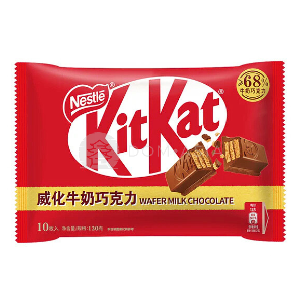 KitKat Wafelek o smaku mlecznej czekolady NESTLE 120g | Kitkat Vi ...