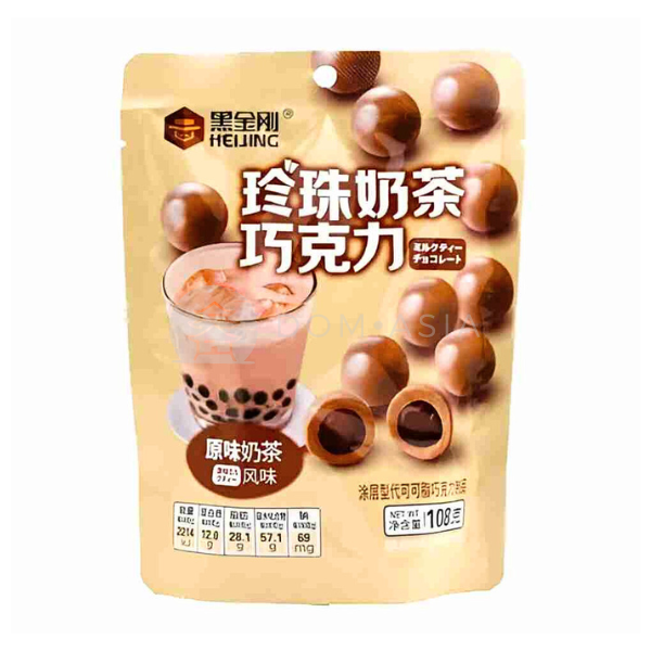 Kulki czekoladowe o smaku herbaty mlecznej HEIJING 80g | Socola Vien Vi Tra Sua Tran Chau ...